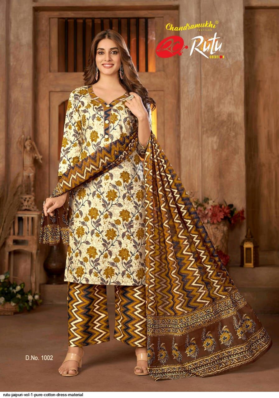 Rutu Jaipuri Vol-1 pure cotton dress material