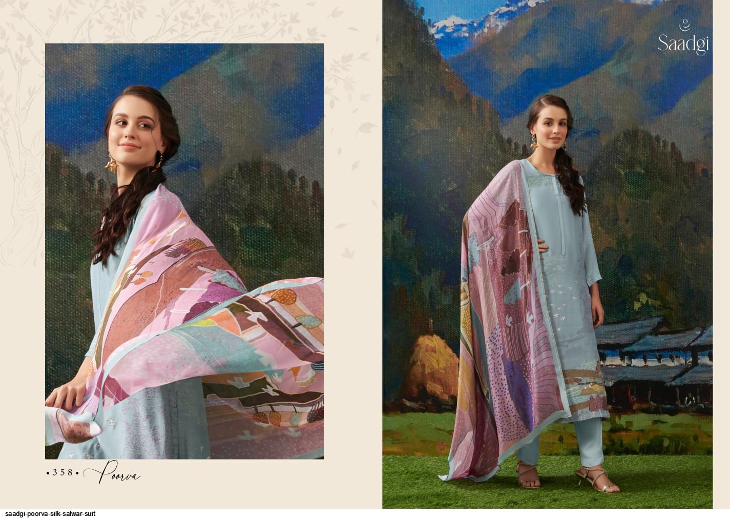 SAADGI POORVA SILK SALWAR SUIT