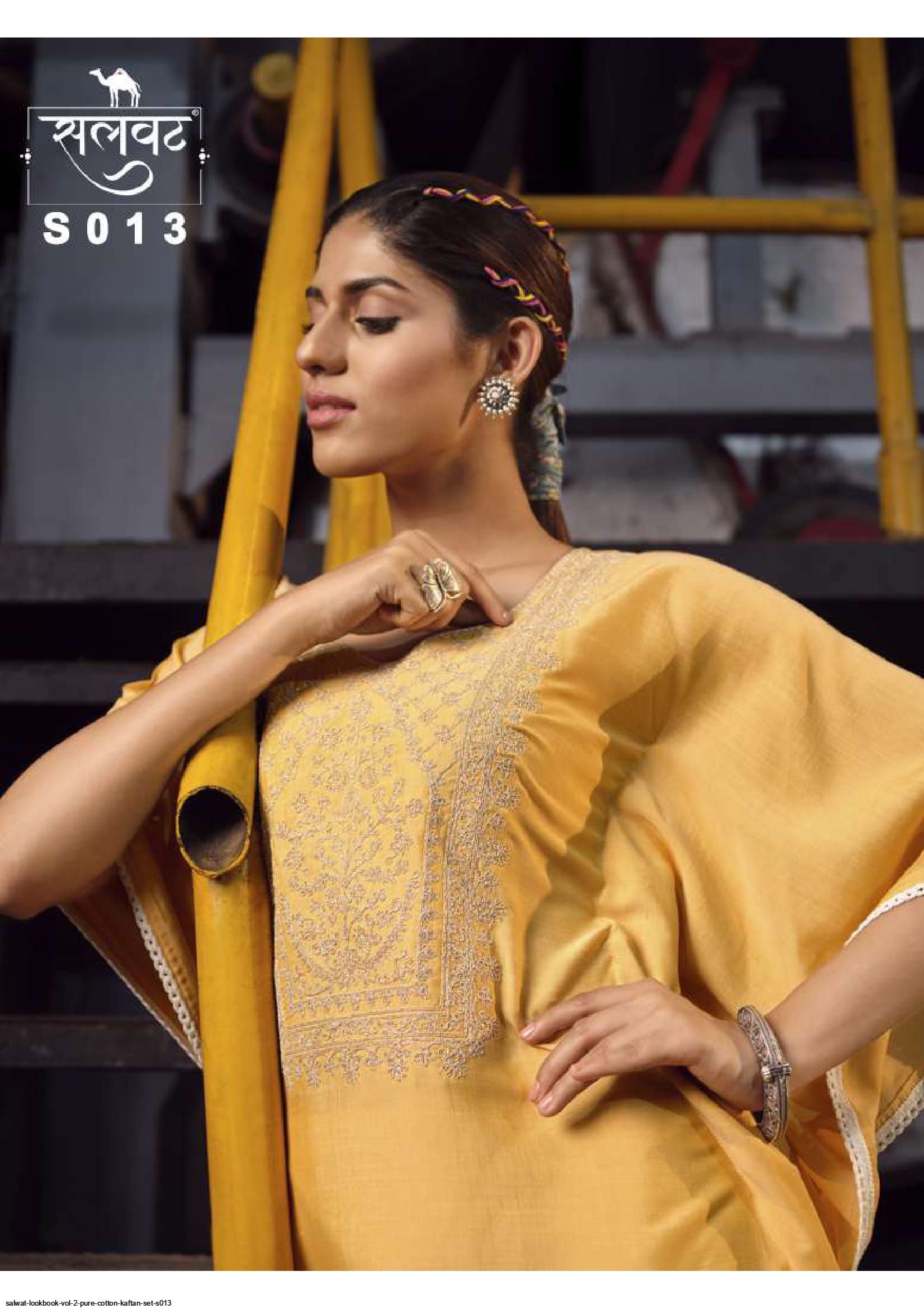 SALWAT LOOKBOOK VOL 2 PURE COTTON KAFTAN SET S013