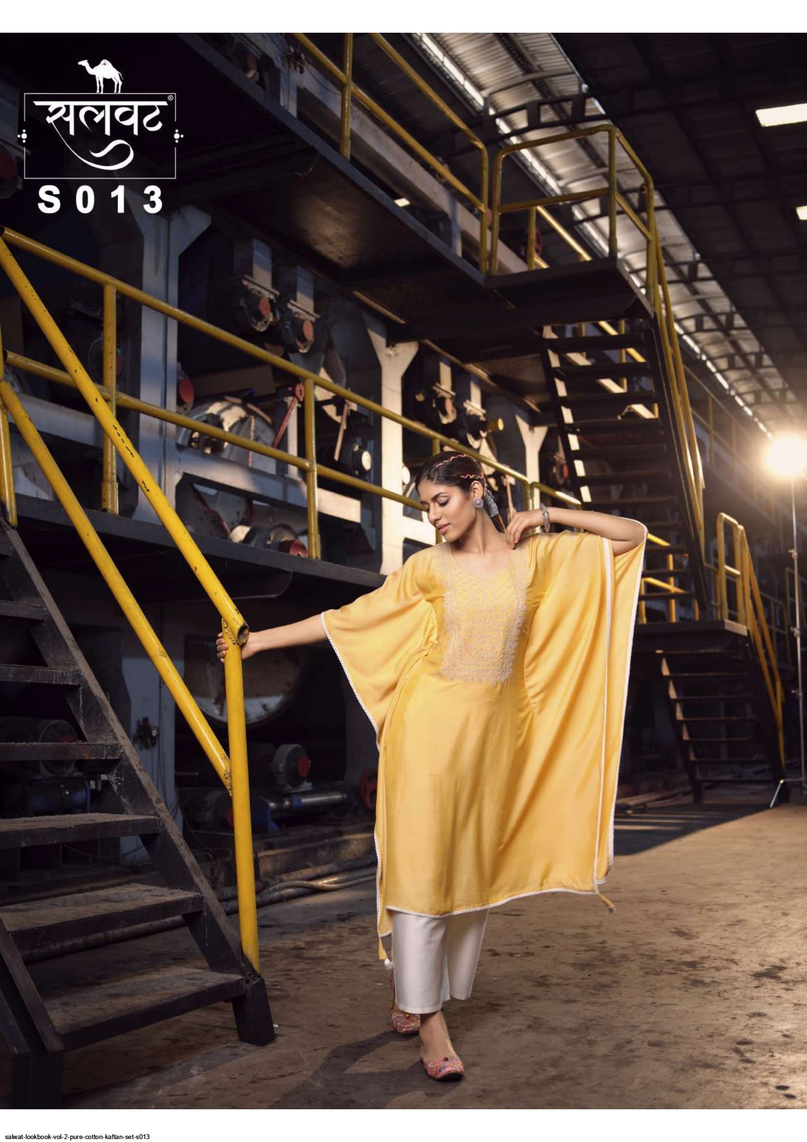 SALWAT LOOKBOOK VOL 2 PURE COTTON KAFTAN SET S013