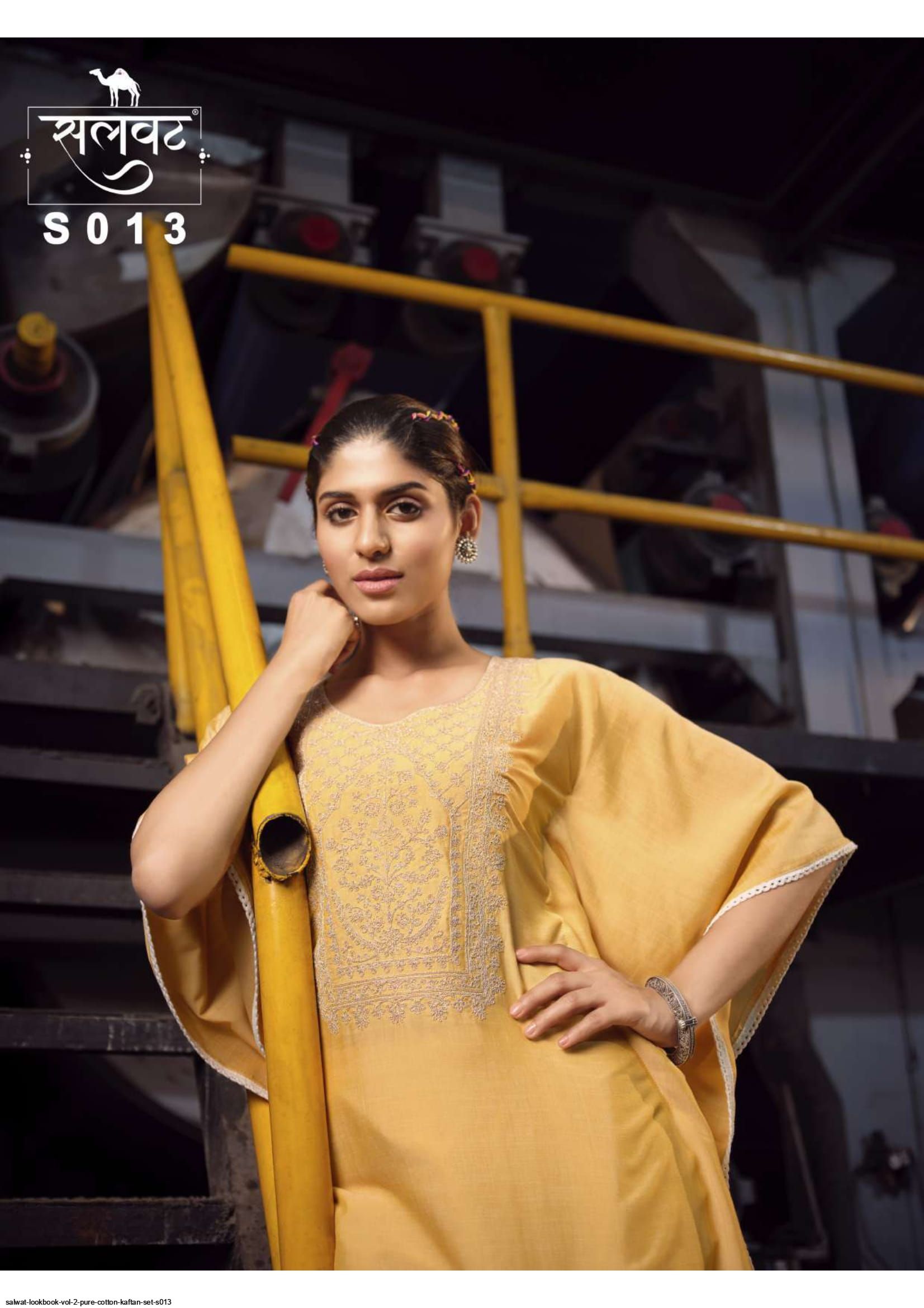 SALWAT LOOKBOOK VOL 2 PURE COTTON KAFTAN SET S013