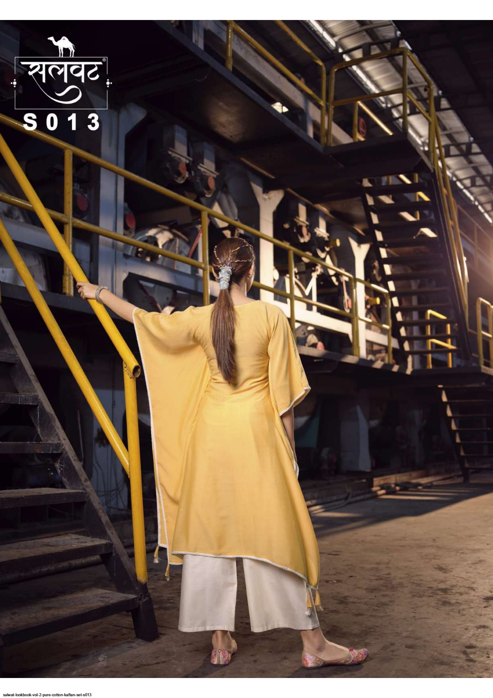 SALWAT LOOKBOOK VOL 2 PURE COTTON KAFTAN SET S013