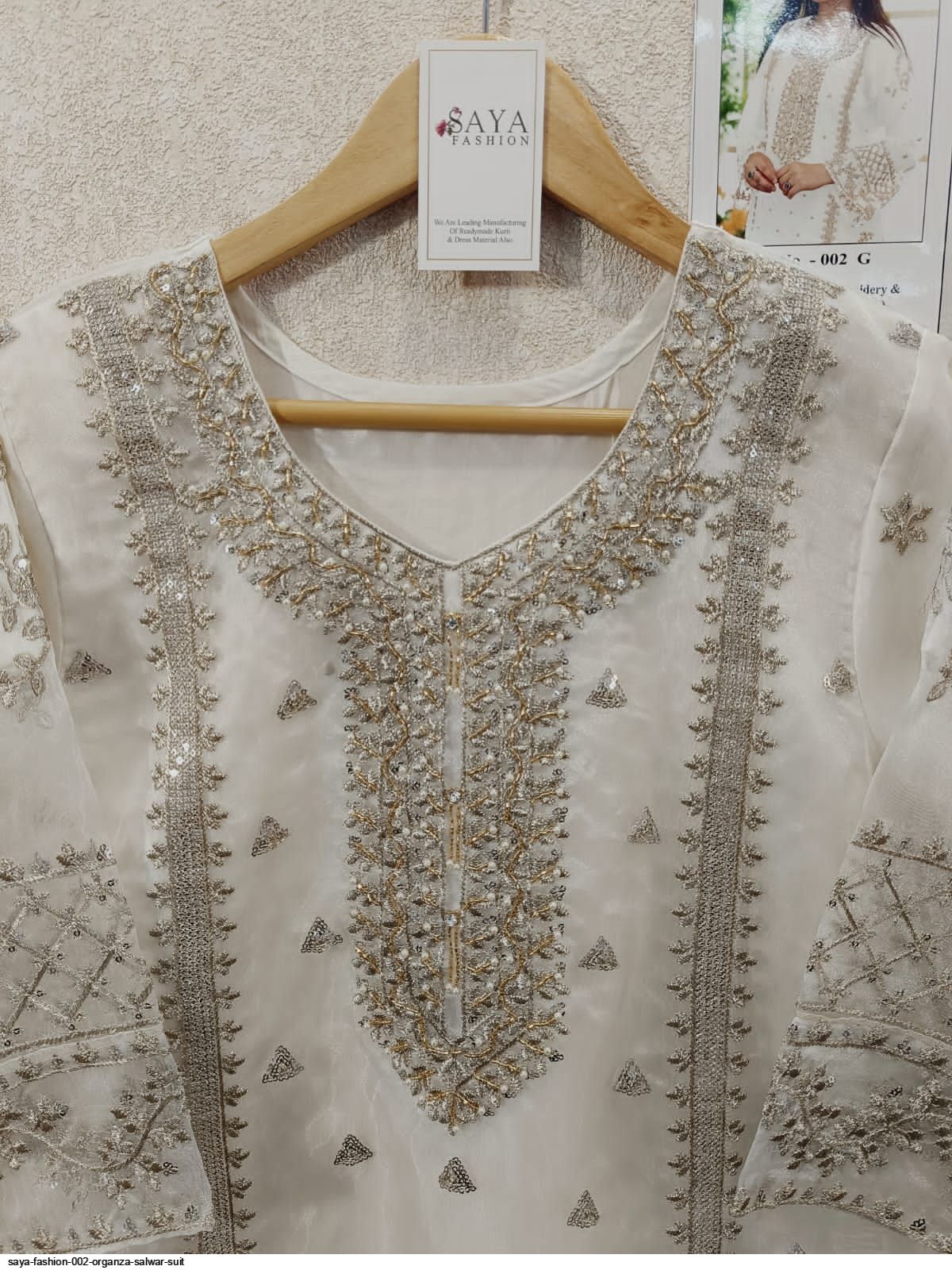 SAYA FASHION 002 ORGANZA SALWAR SUIT