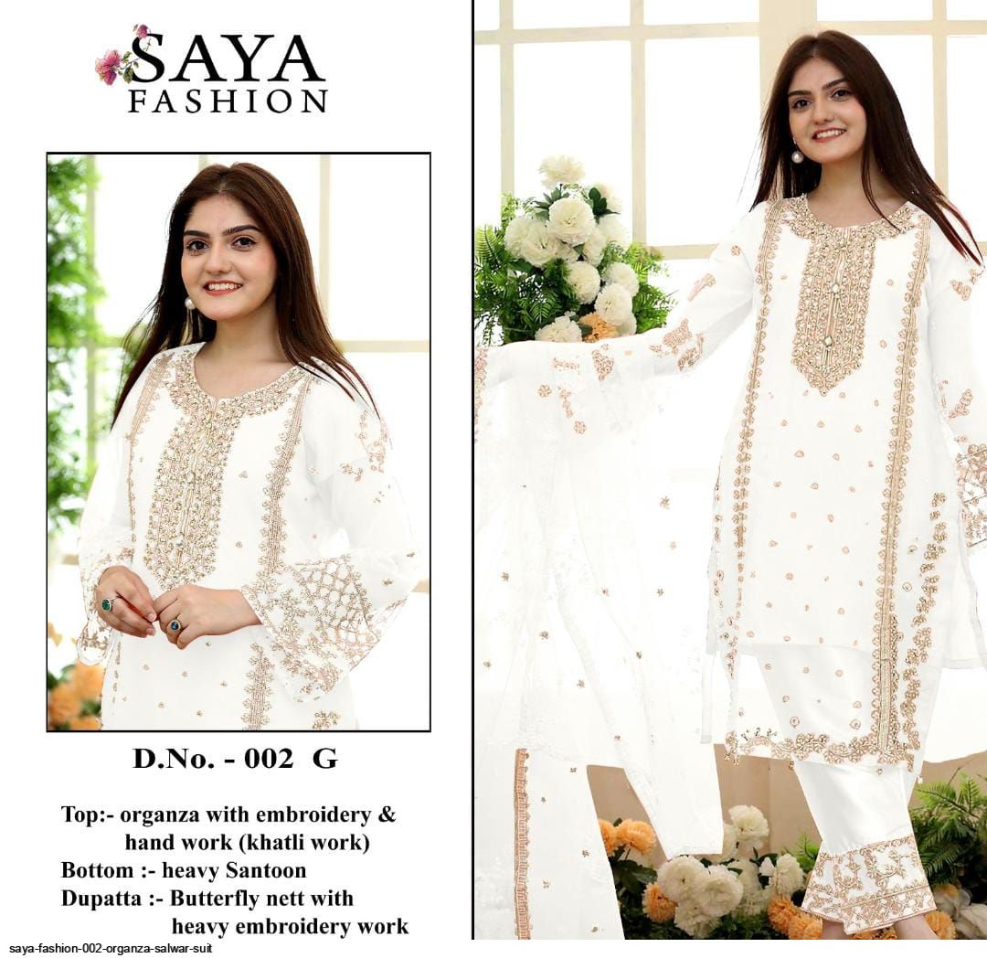 SAYA FASHION 002 ORGANZA SALWAR SUIT