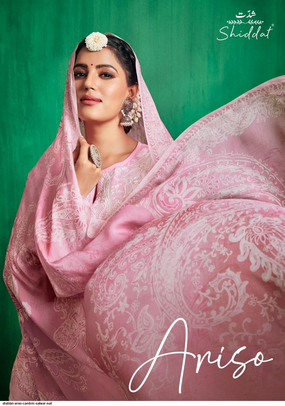 SHIDDAT ARISO CAMBRIC salwar suit