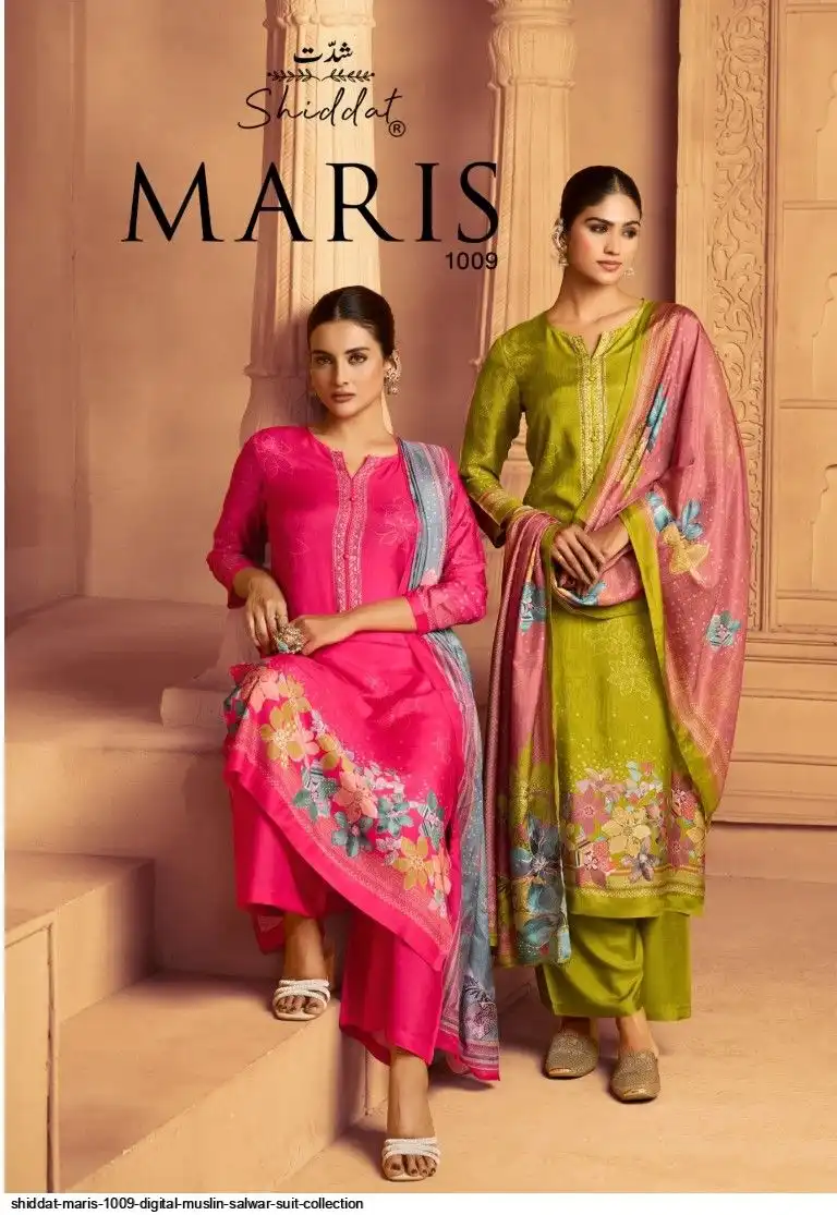 Shiddat Maris 1009 Digital Muslin Salwar Suit Collection