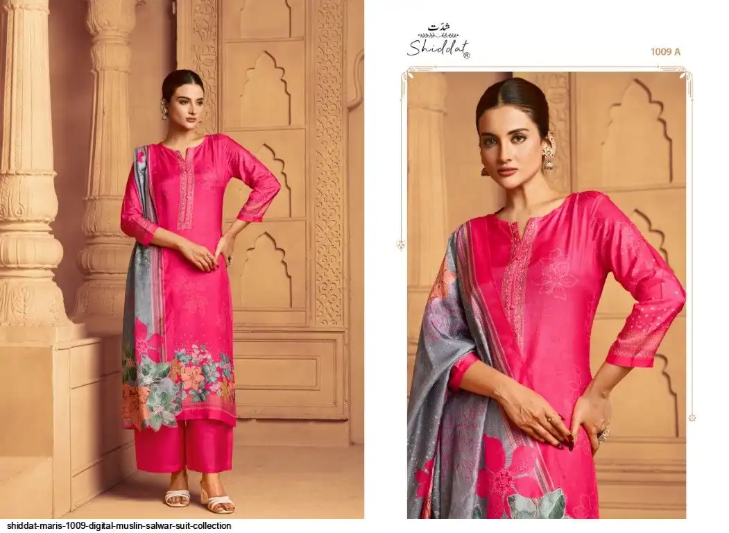 Shiddat Maris 1009 Digital Muslin Salwar Suit Collection