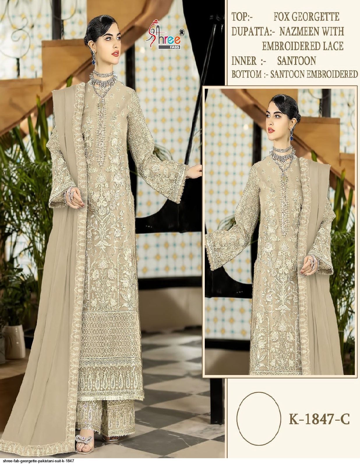 SHREE FAB GEORGETTE PAKISTANI SUIT K 1847