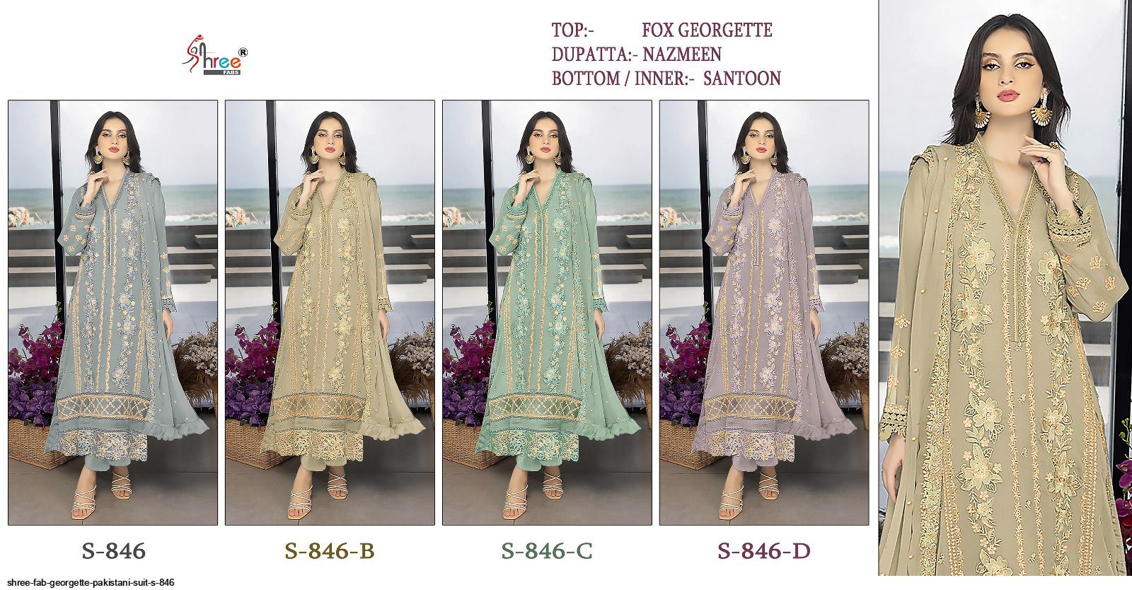 shree fab georgette Pakistani suit S 846