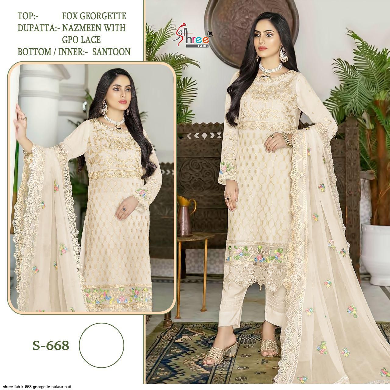 Shree Fab K 668 GEORGETTE SALWAR SUIT