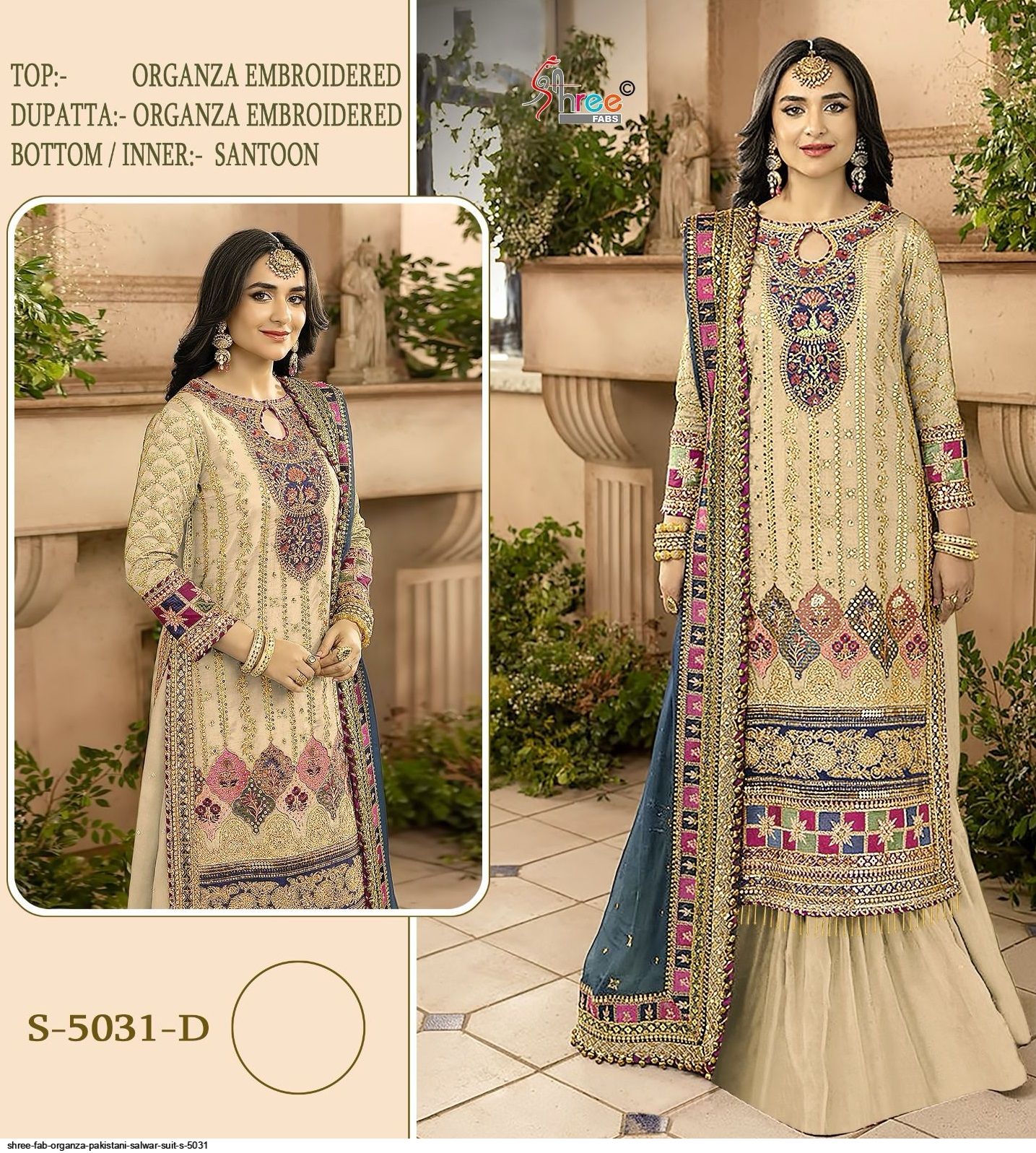 Shree fab Organza PAKISTANI SALWAR SUIT S 5031