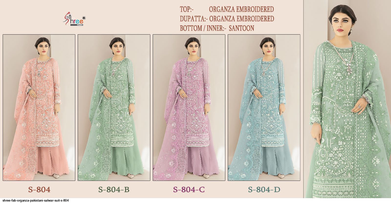 SHREE FAB organza PAKISTANI SALWAR SUIT S 804