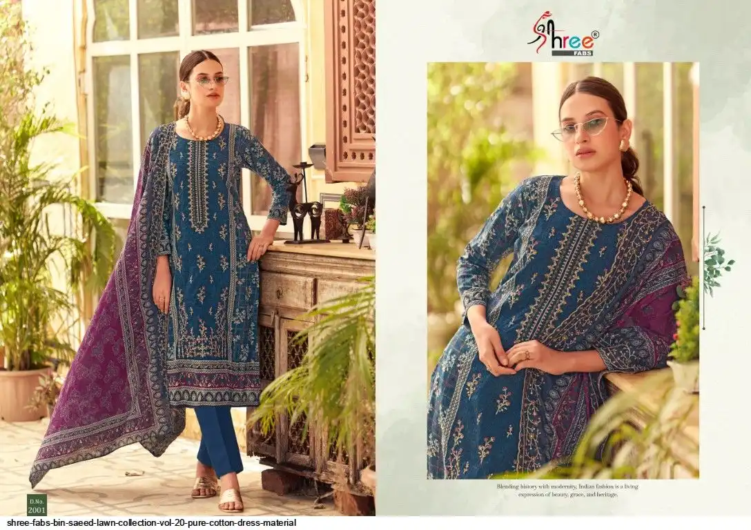 Shree fabs BIN SAEED LAWN COLLECTION VOL-20 PURE COTTON DRESS MATERIAL