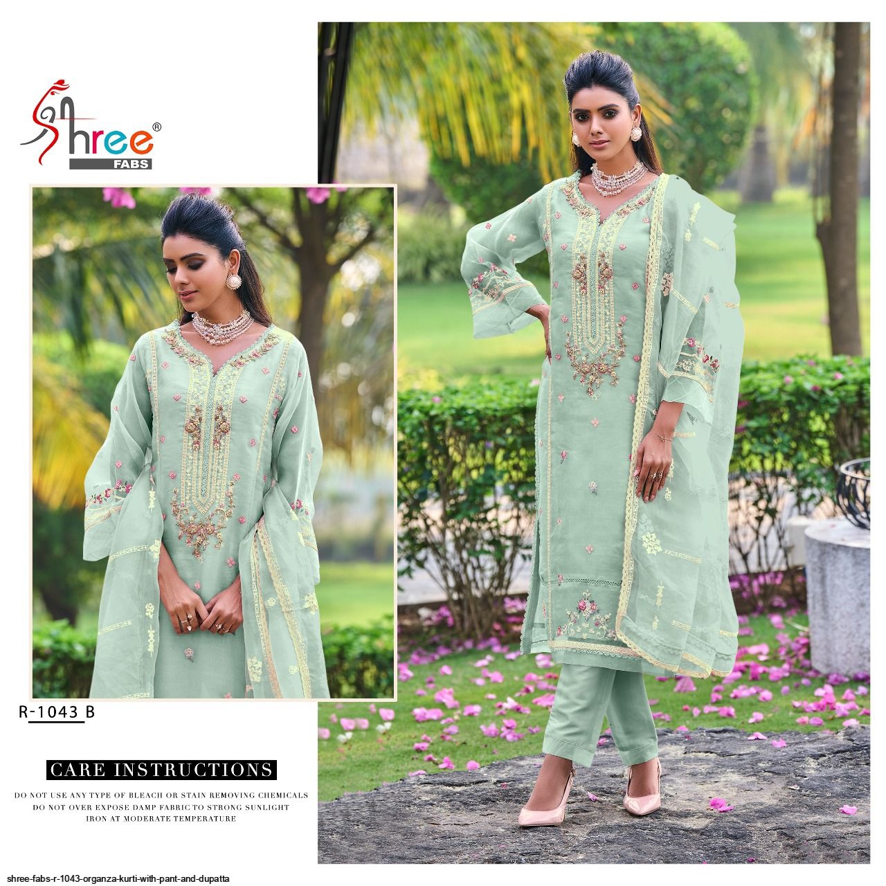 shree fabs r 1043 organza kurti with pant and dupatta
