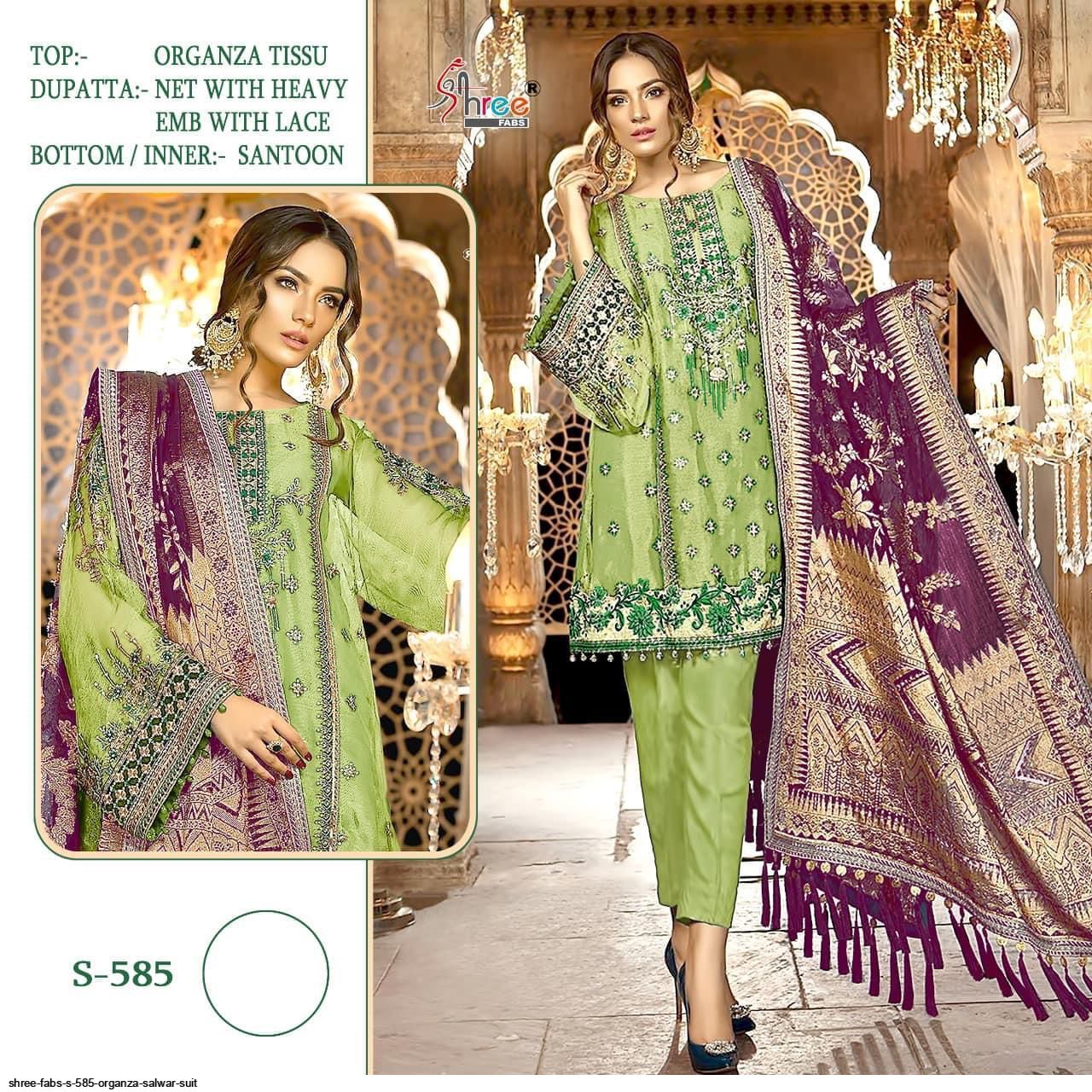 SHREE FABS s 585 organza salwar suit