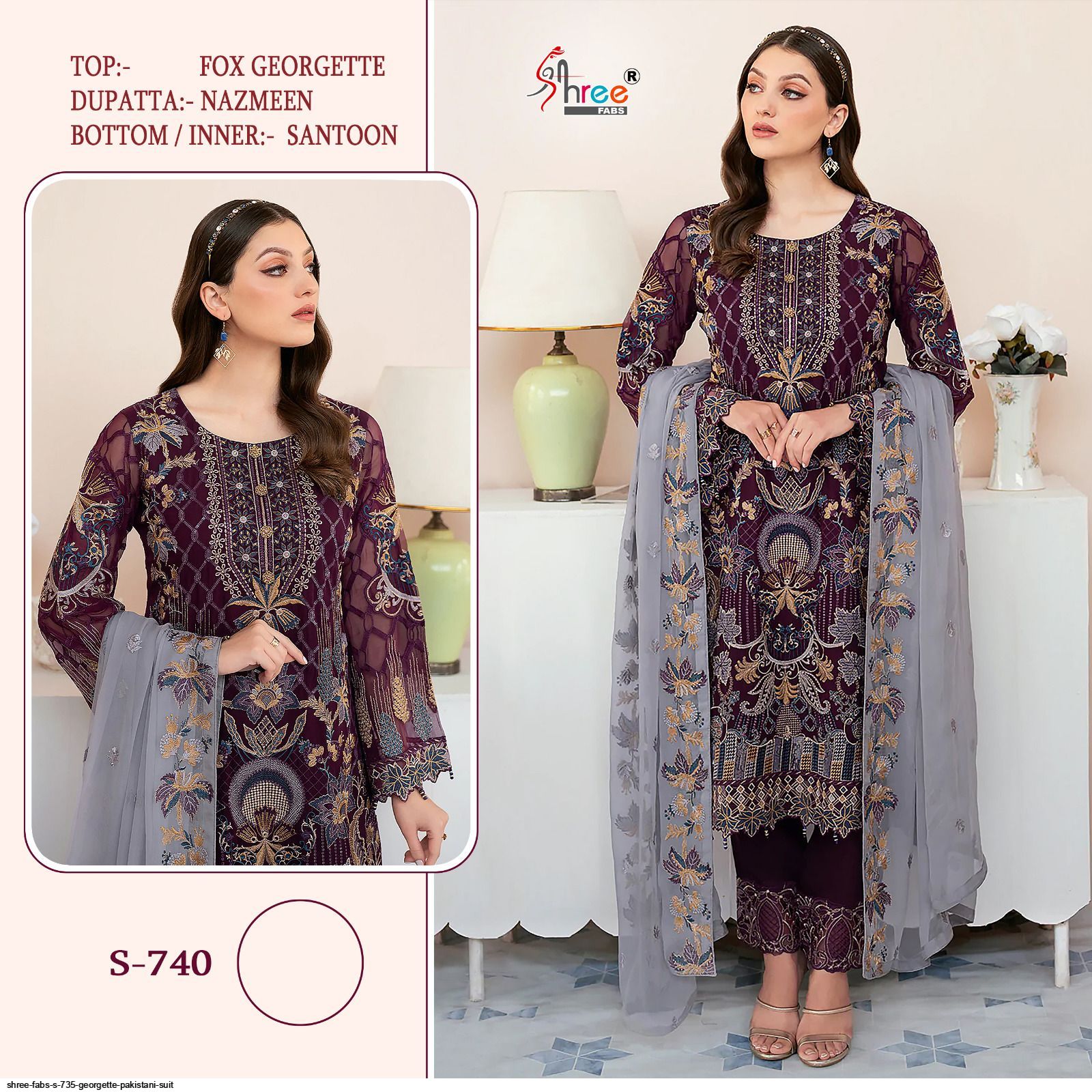 SHREE FABs S 735 georgette pakistani suit