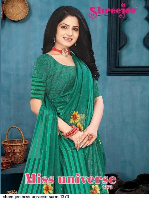shree jee miss universe sarre 1373