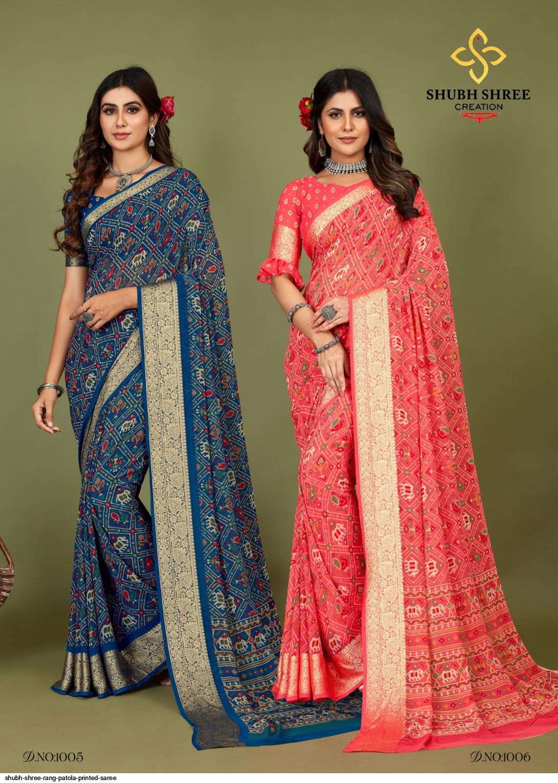 SHUBH SHREE Rang patola printed saree