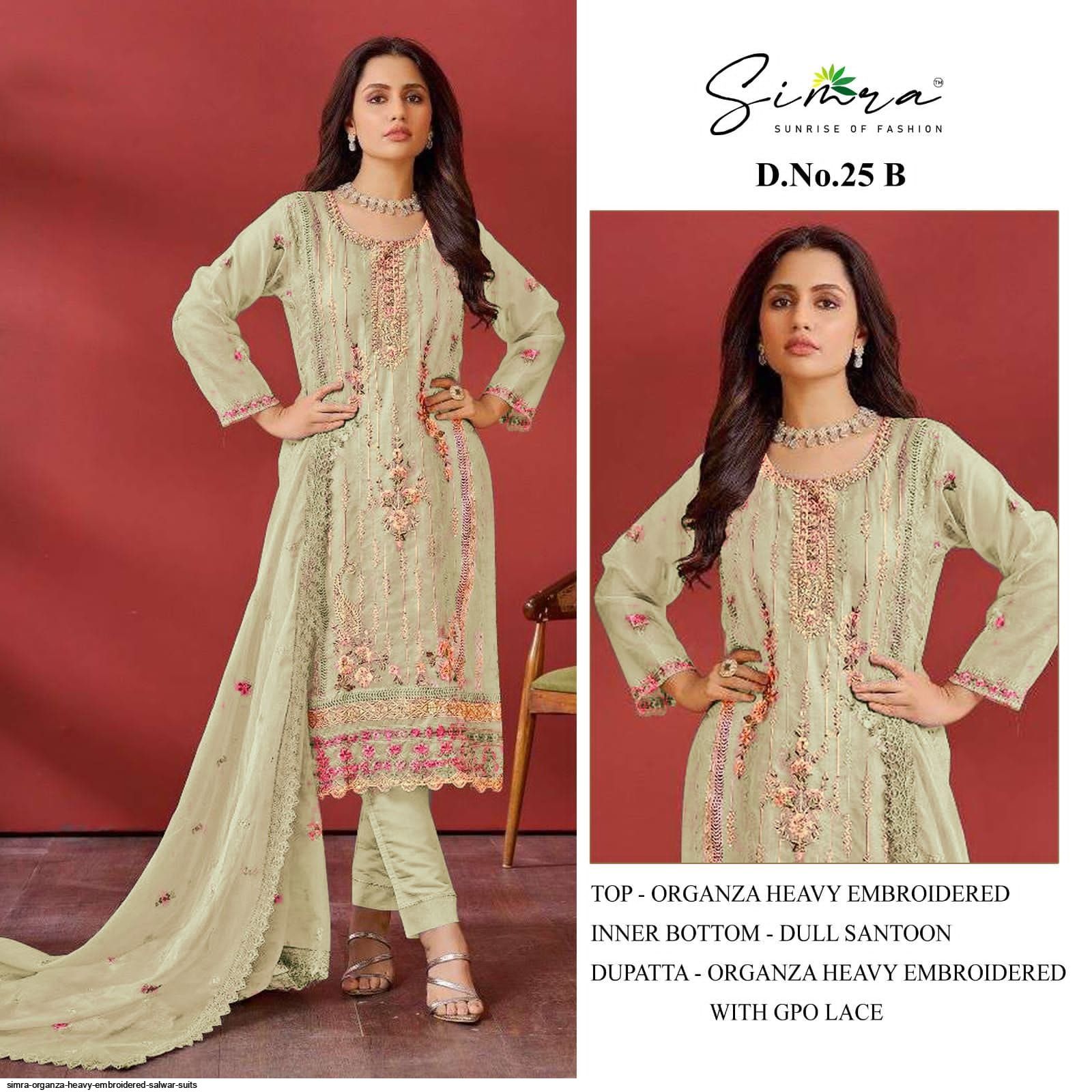 SIMRA ORGANZA HEAVY EMBROIDERED salwar suits