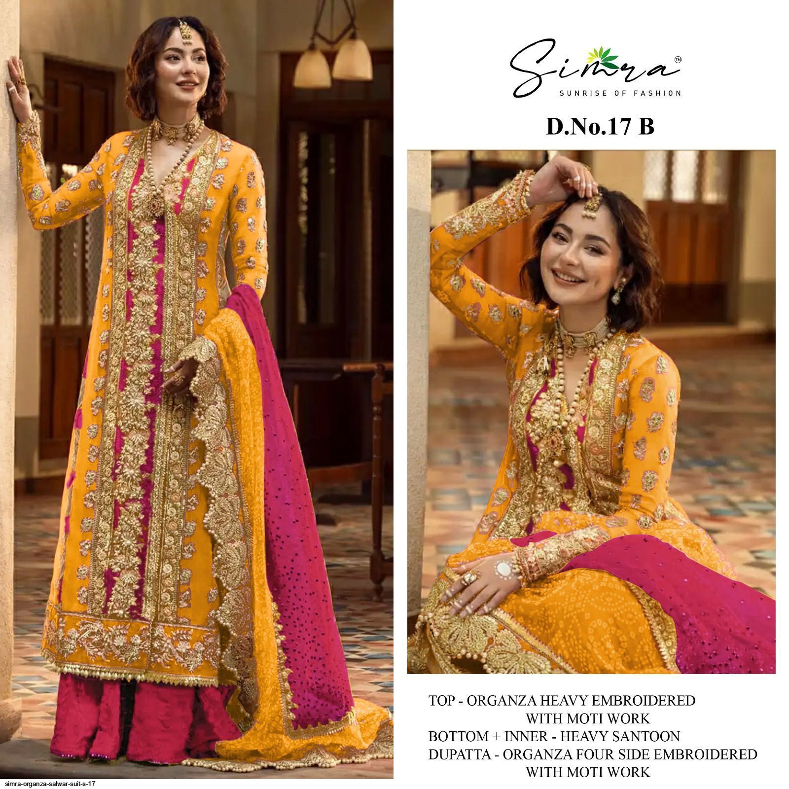 SIMRA ORGANZA SALWAR SUIT S 17