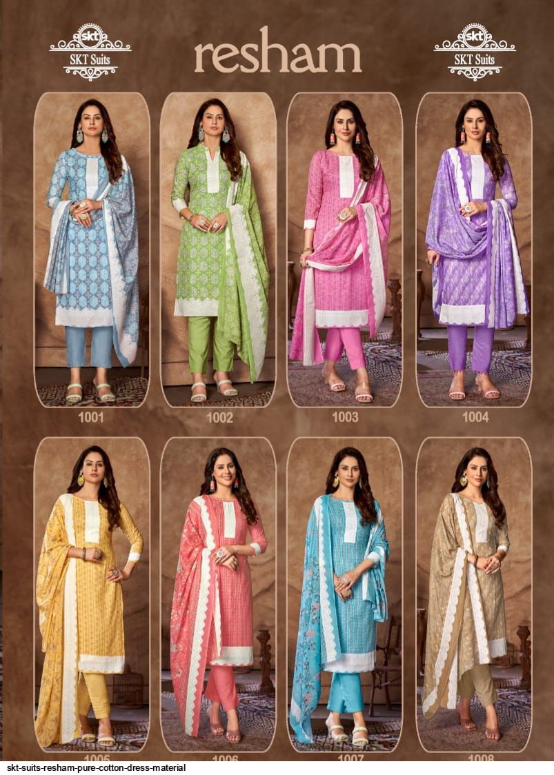 SKT SUITS RESHAM PURE COTTON DRESS MATERIAL