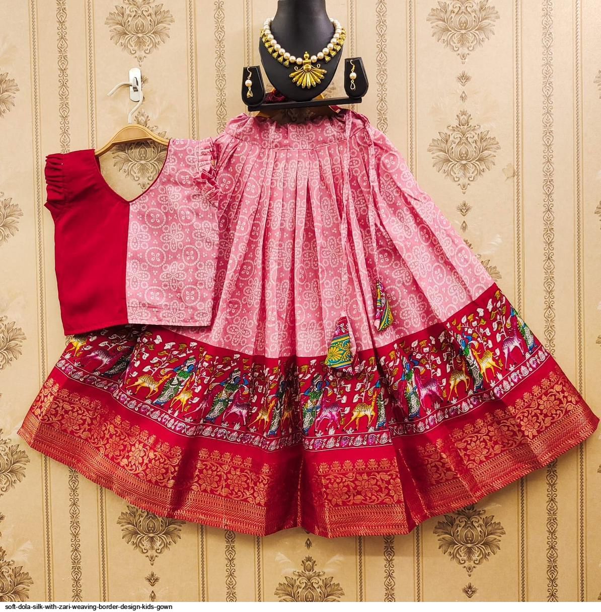 Soft Dola Silk with Zari Weaving Border Design KIDS GOWN