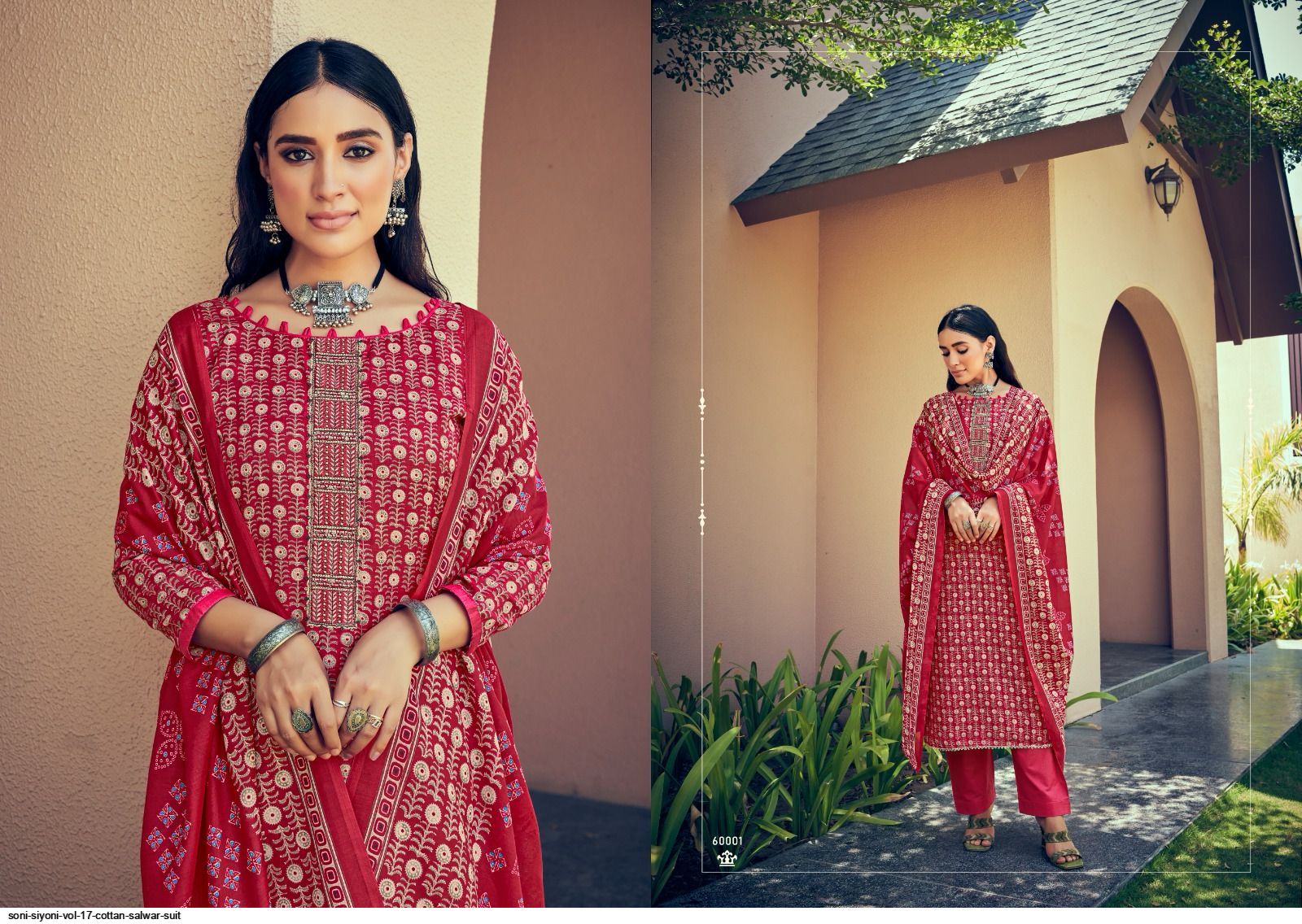 SONI Siyoni vol 17 COTTAN salwar suit