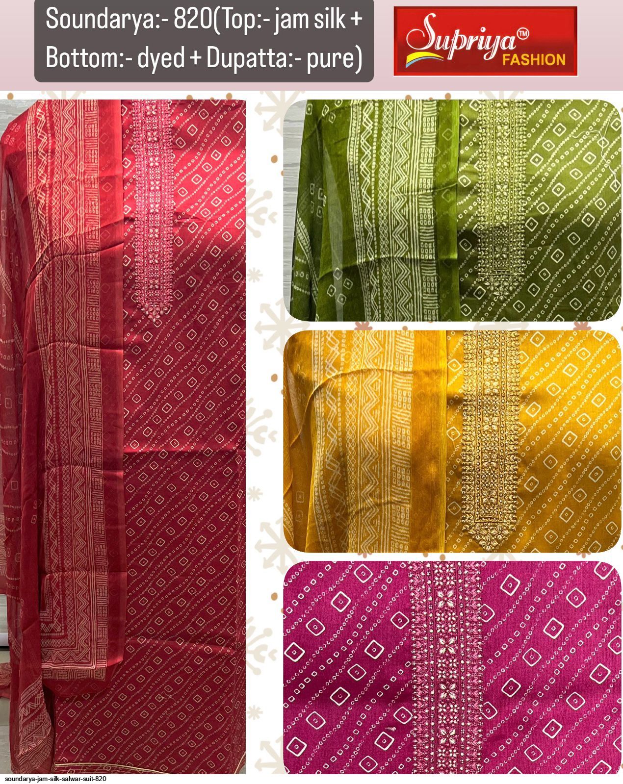 SOUNDARYA JAM SILK SALWAR SUIT 820