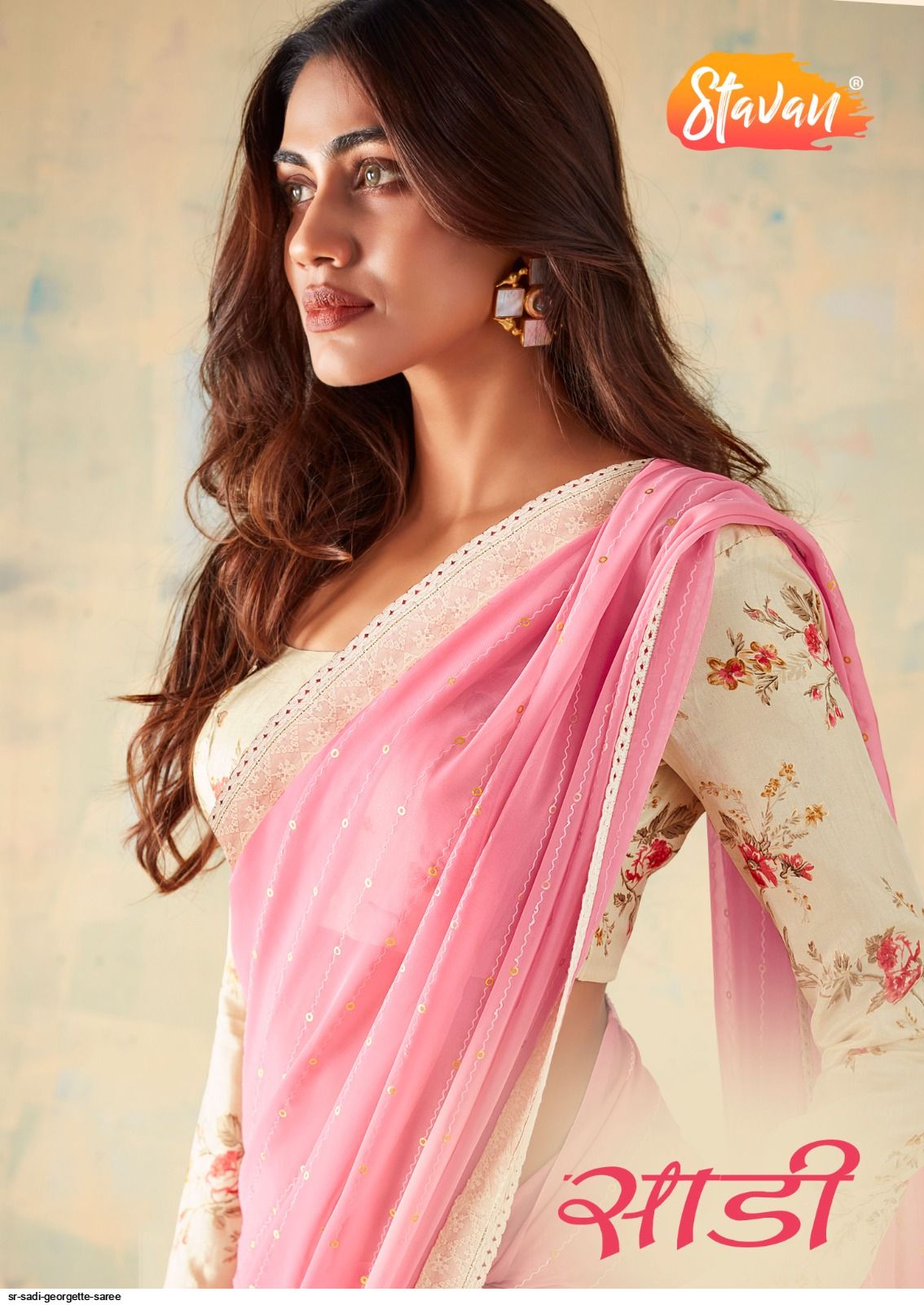 Sr Sadi Georgette SAREE