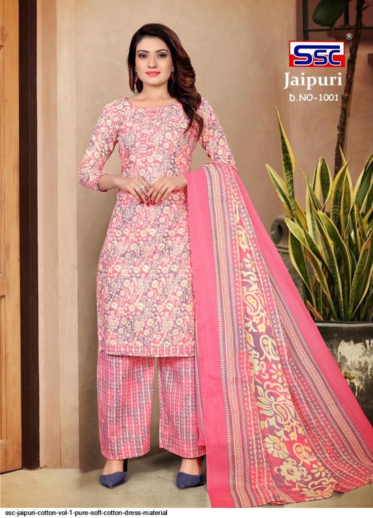 SSC JAIPURI COTTON VOL 1 PURE SOFT COTTON DRESS MATERIAL