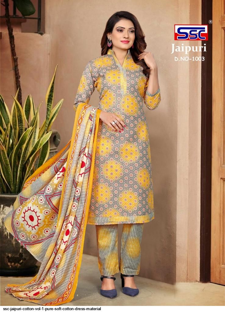 SSC JAIPURI COTTON VOL 1 PURE SOFT COTTON DRESS MATERIAL