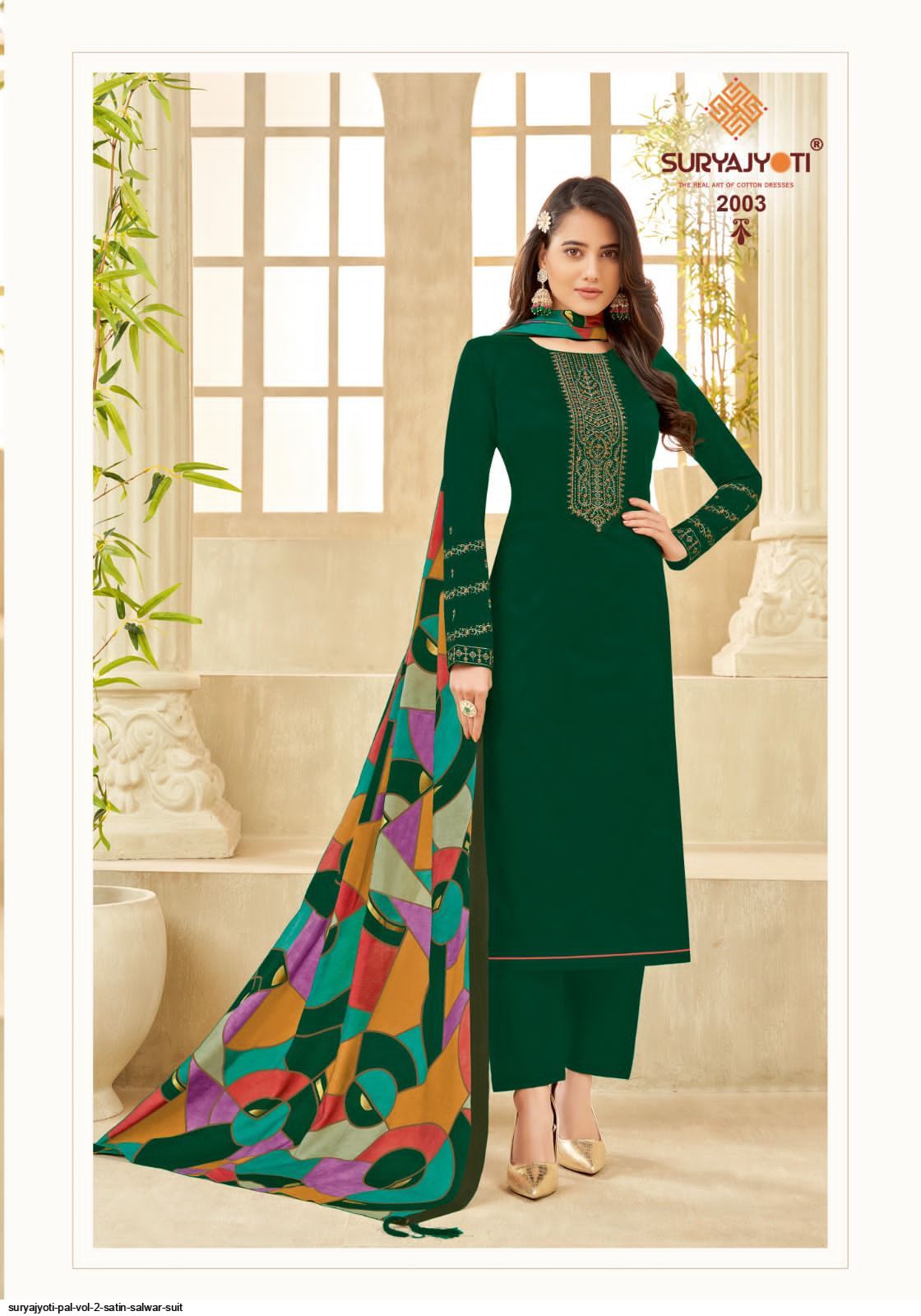 SURYAJYOTI PAL VOL 2 SATIN SALWAR SUIT