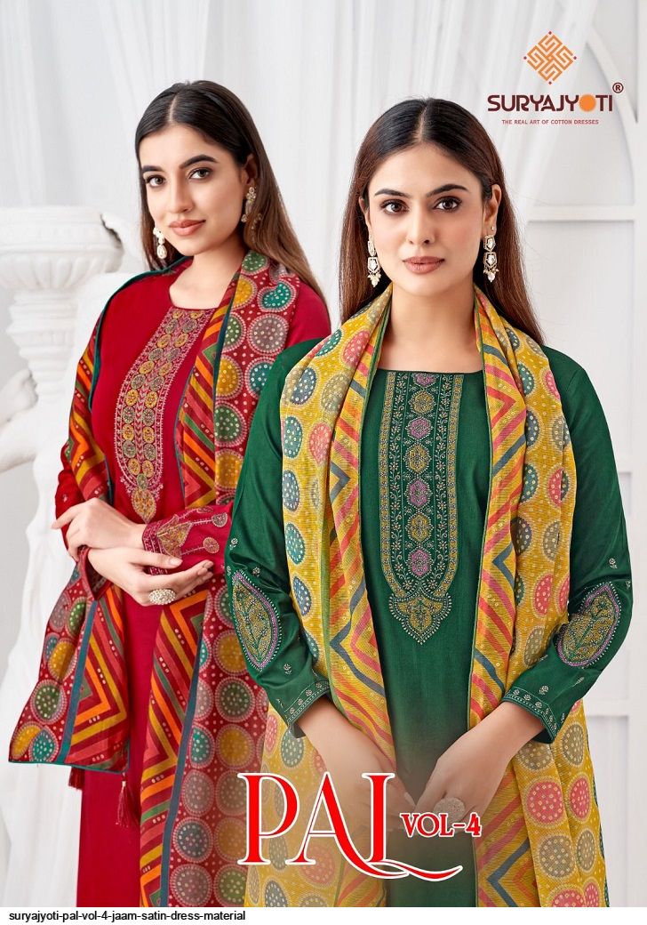 Suryajyoti Pal Vol-4 JAAM SATIN Dress Material