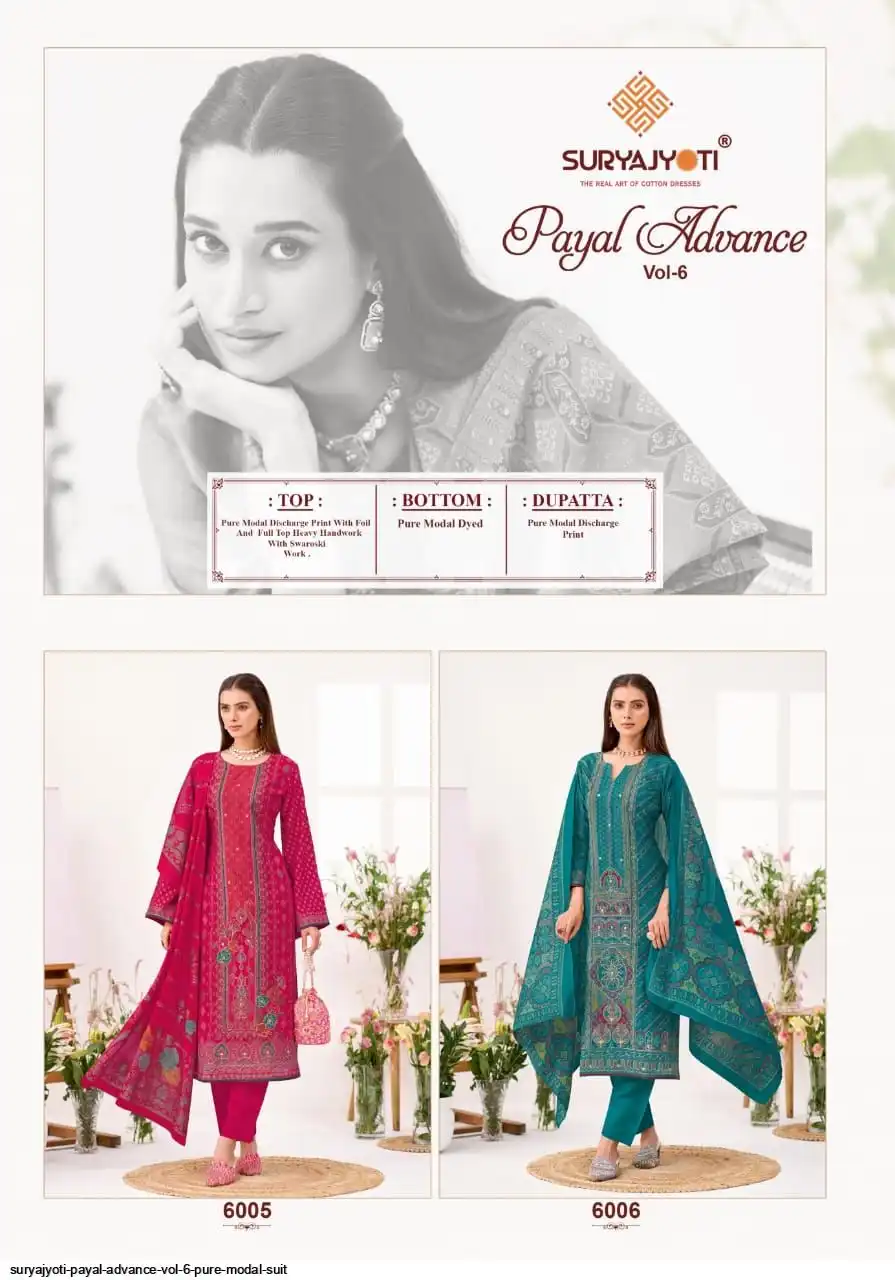 Suryajyoti Payal Advance Vol-6 Modal Suit
