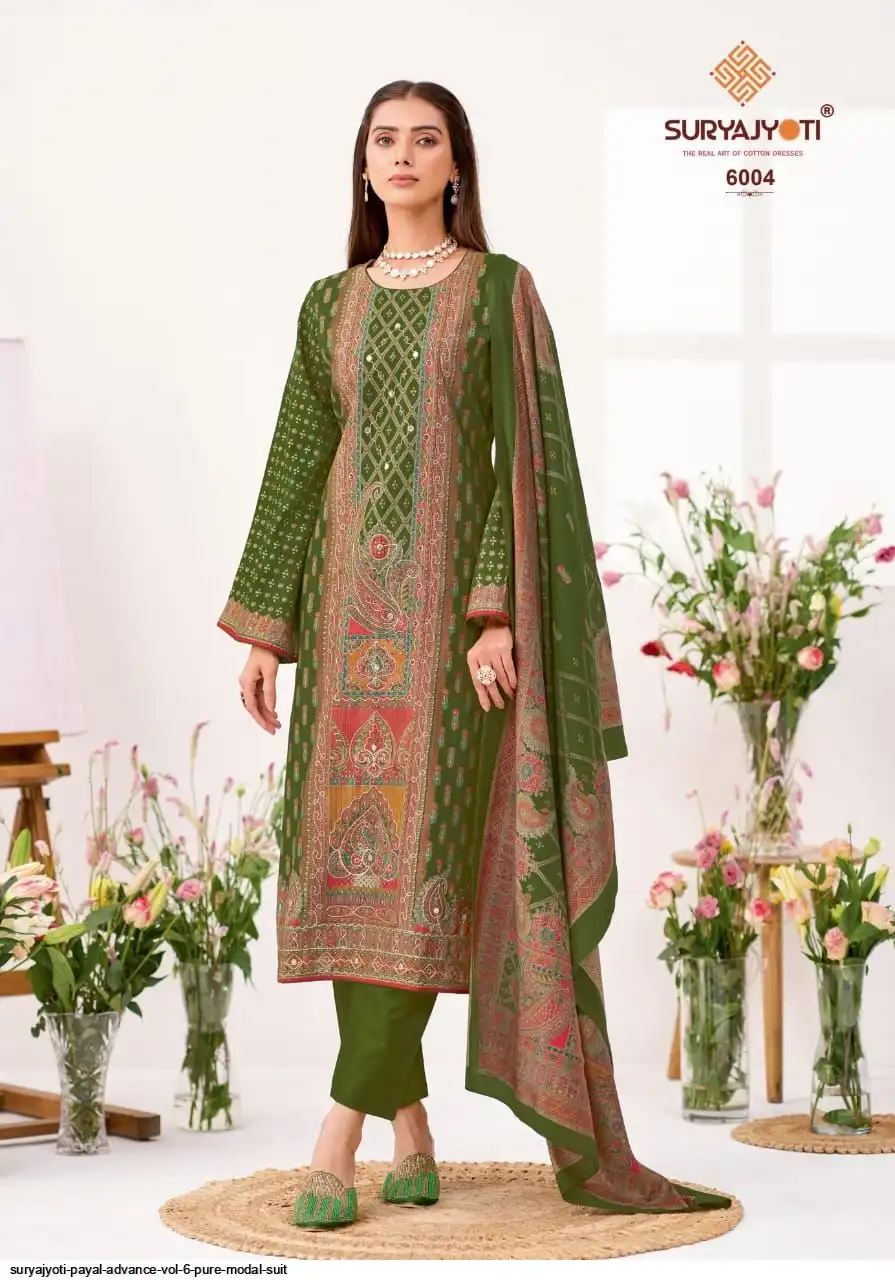 Suryajyoti Payal Advance Vol-6 Modal Suit