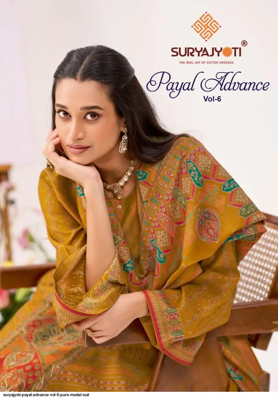 Suryajyoti Payal Advance Vol-6 Modal Suit