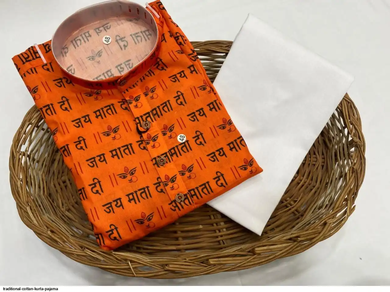 Traditional COTTAN KURTA PAJAMA