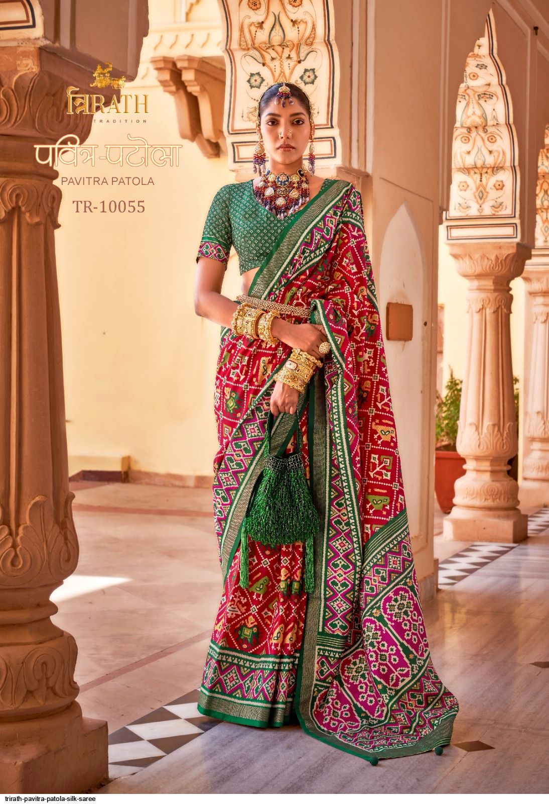 TRIRATH PAVITRA PATOLA SILK SAREE