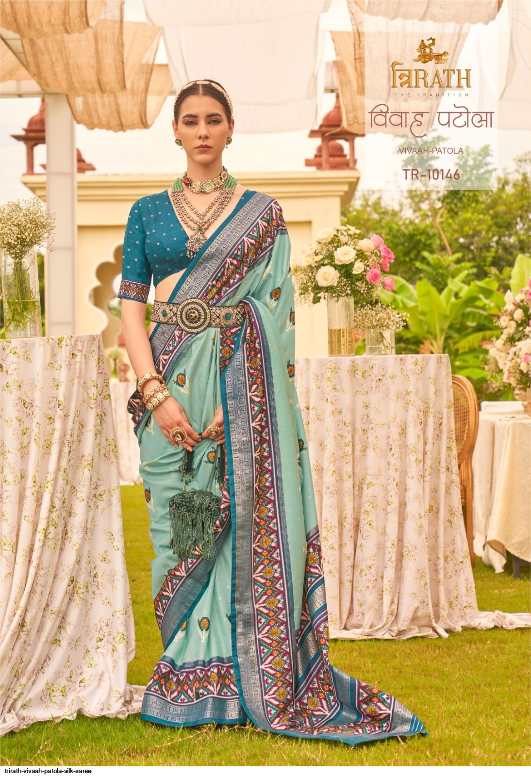 TRIRATH VIVAAH PATOLA SILK SAREE
