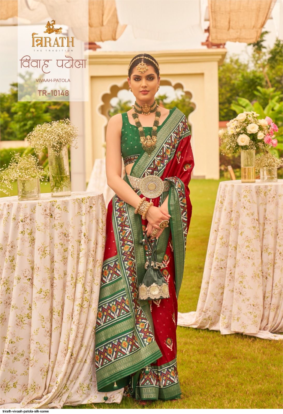 TRIRATH VIVAAH PATOLA SILK SAREE