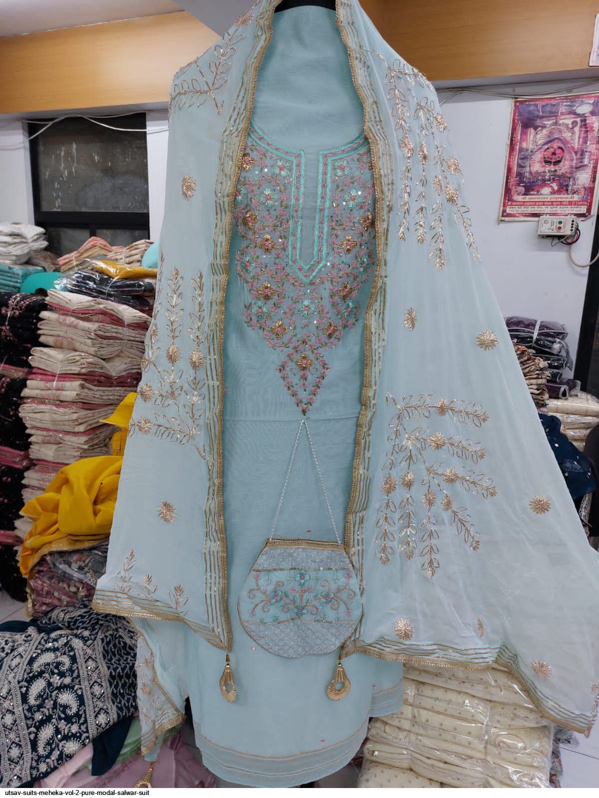 Utsav Suits Meheka Vol 2 Pure Modal Salwar Suit 4407