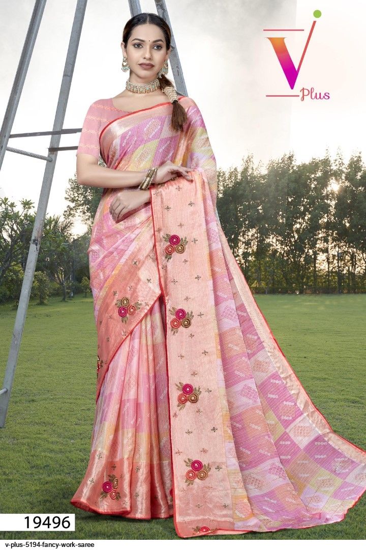 V PLUS 5194 FANCY WORK SAREE