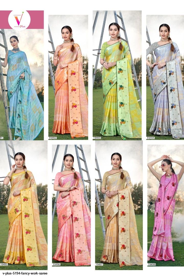 V PLUS 5194 FANCY WORK SAREE