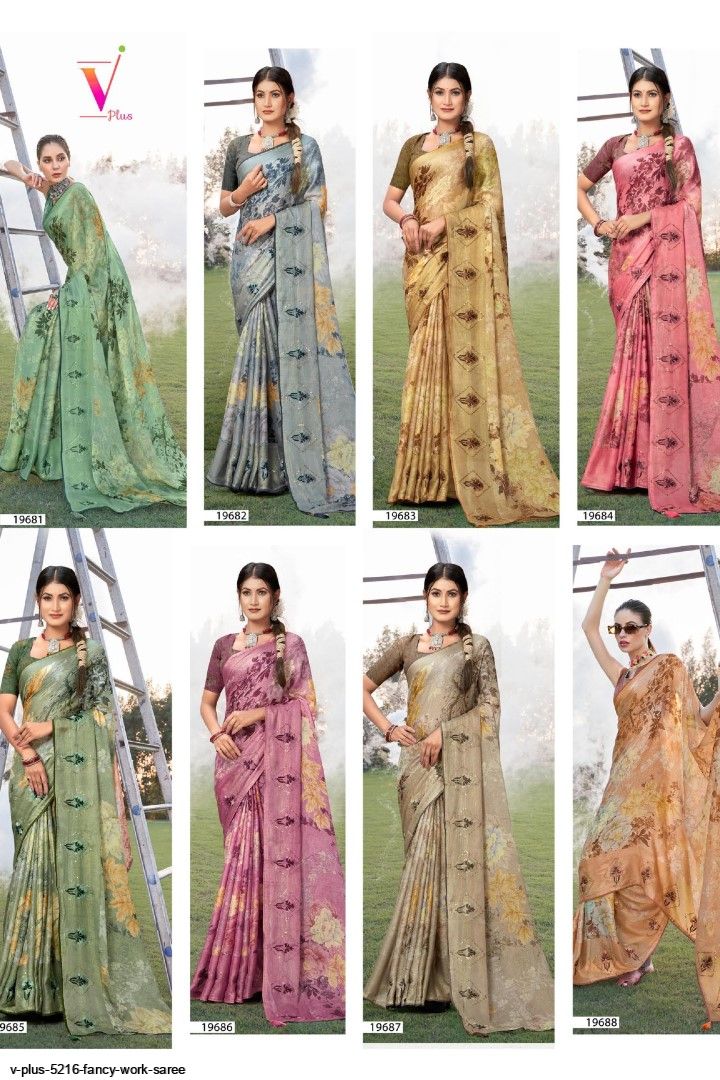 V PLUS 5216 FANCY WORK SAREE