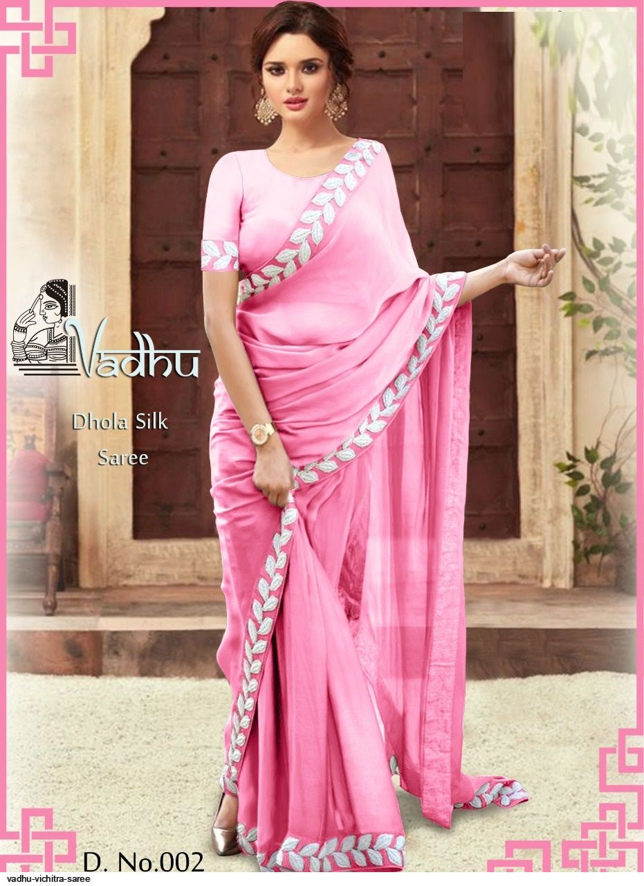 VADHU vichitra SAREE