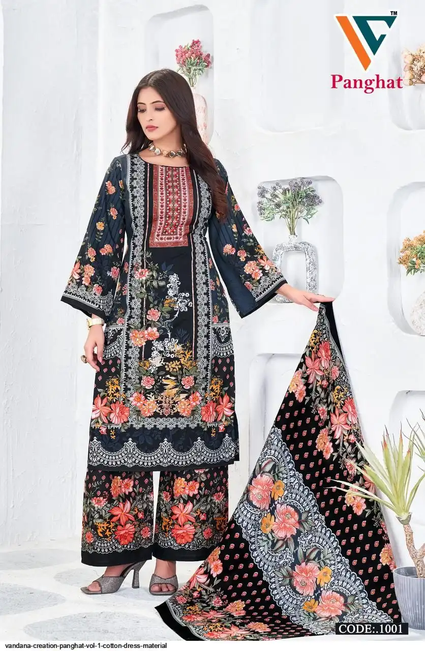 VANDANA CREATION PANGHAT VOL 1 COTTON DRESS MATERIAL