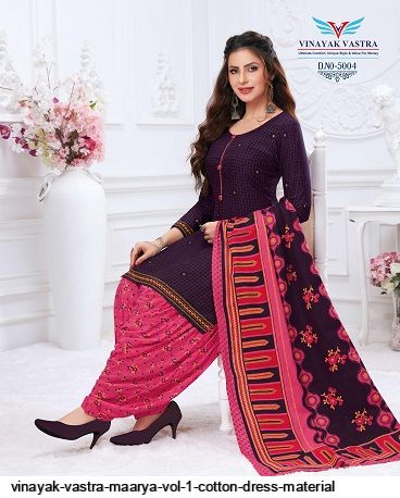 Vinayak Vastra Maarya vol 1 Cotton dress material