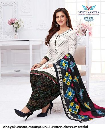 Vinayak Vastra Maarya vol 1 Cotton dress material