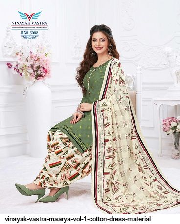 Vinayak Vastra Maarya vol 1 Cotton dress material