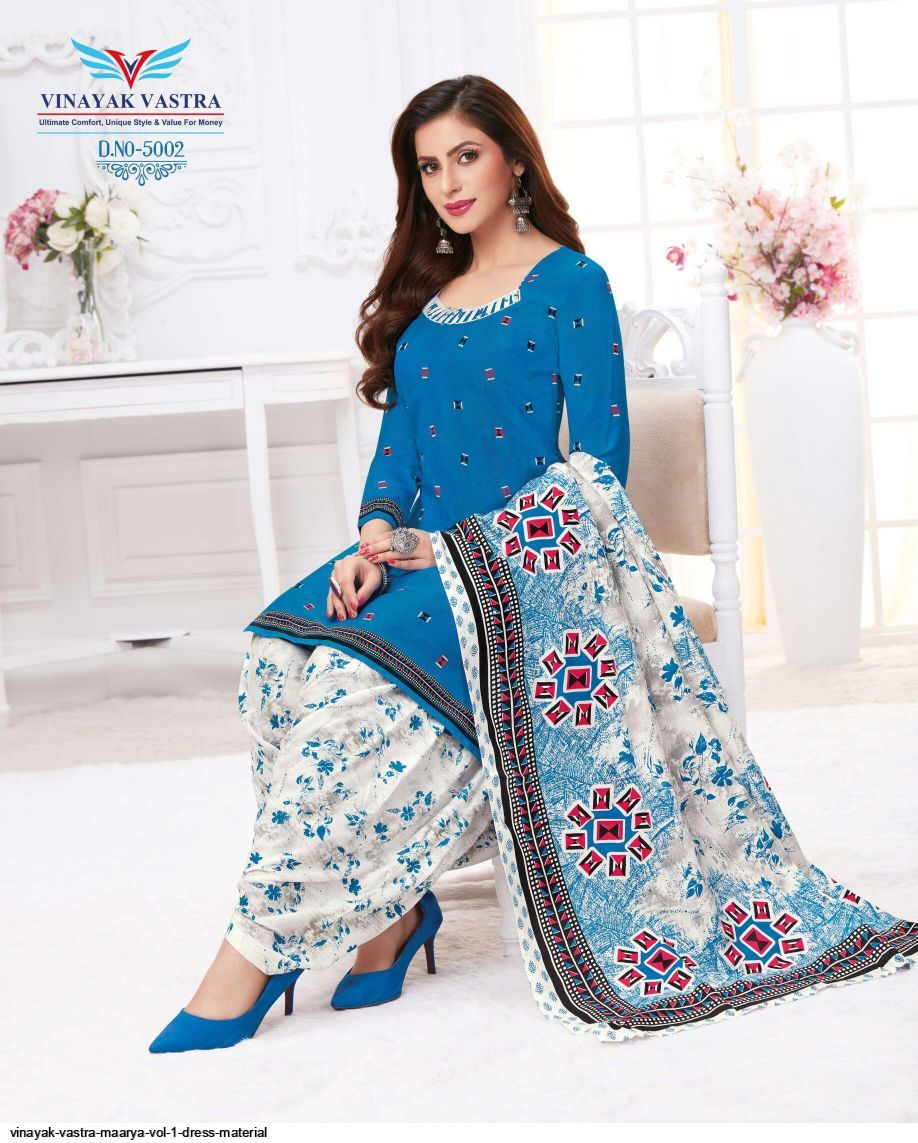 Vinayak Vastra Maarya vol 1 Dress Material
